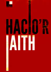 Gŵyl Dechnoleg Gymraeg Eisteddfod Genedlaethol 2012 - Hedyn